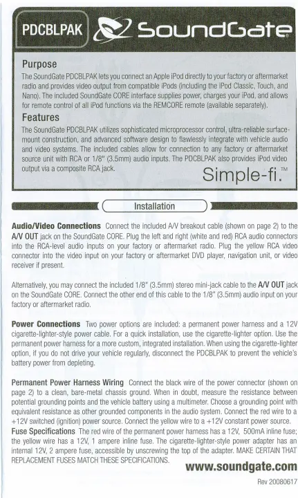 SoundGate PDCBLPAK iPod Integration CORE System Package